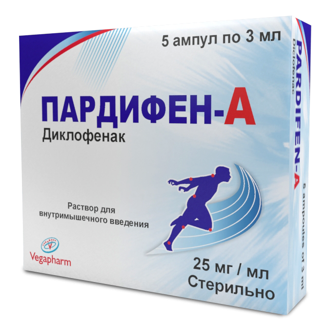 Пардифен® - От боли и жара! Когда температура застала врасплох